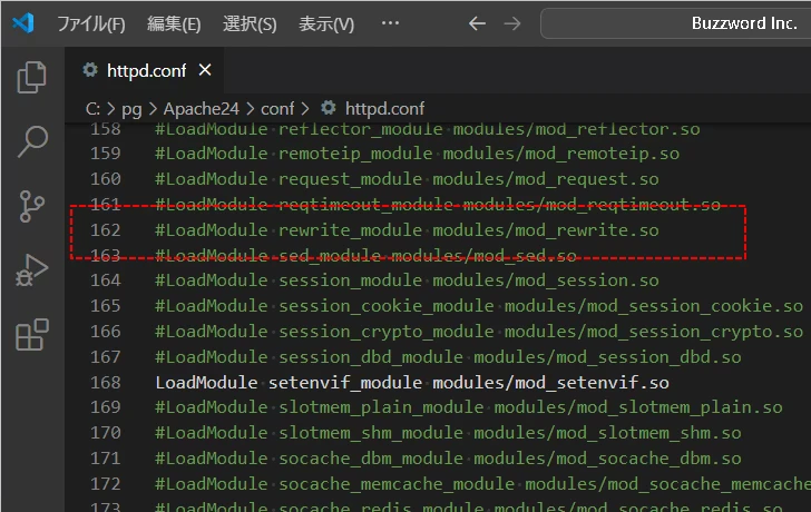 Apache | RewriteEngineディレクティブ：リライト機能を有効または無効にする